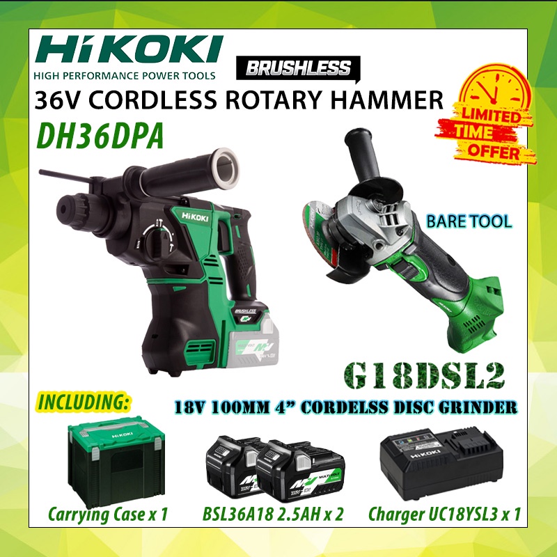 HIKOKI (Hitachi) DH36DPA (36V CORDLESS ROTARY HAMMER) | Shopee Malaysia