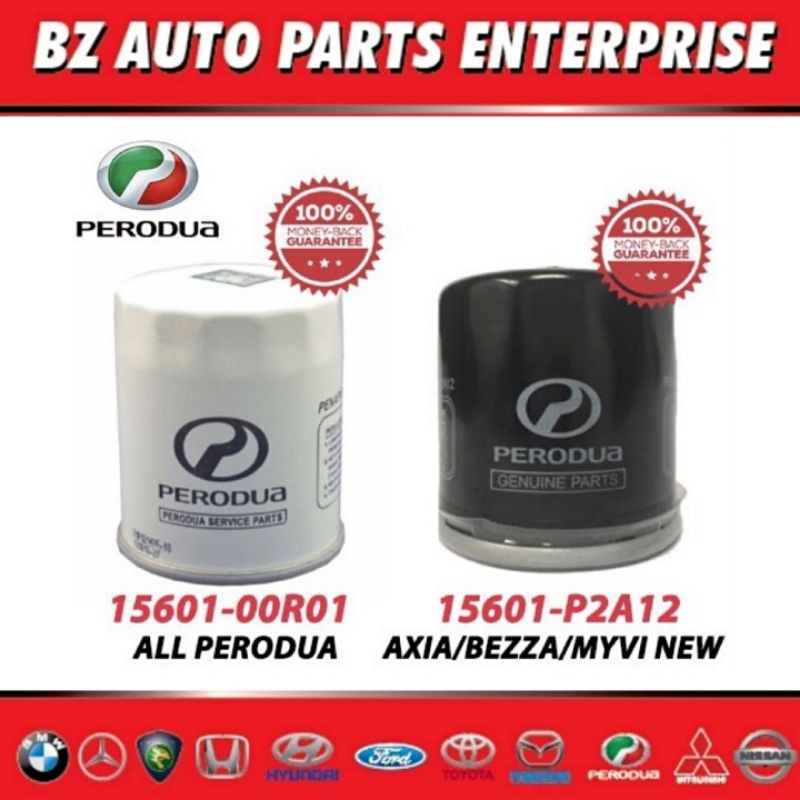 Perodua Alza, Kancil, Myvi, Axia, Bezza oil filter | Shopee Malaysia