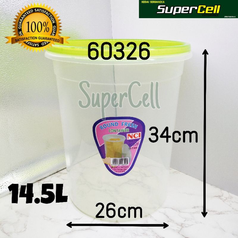 NCI Round Fresh Container Transparent 60326 14.5L - SuperCell | Shopee ...