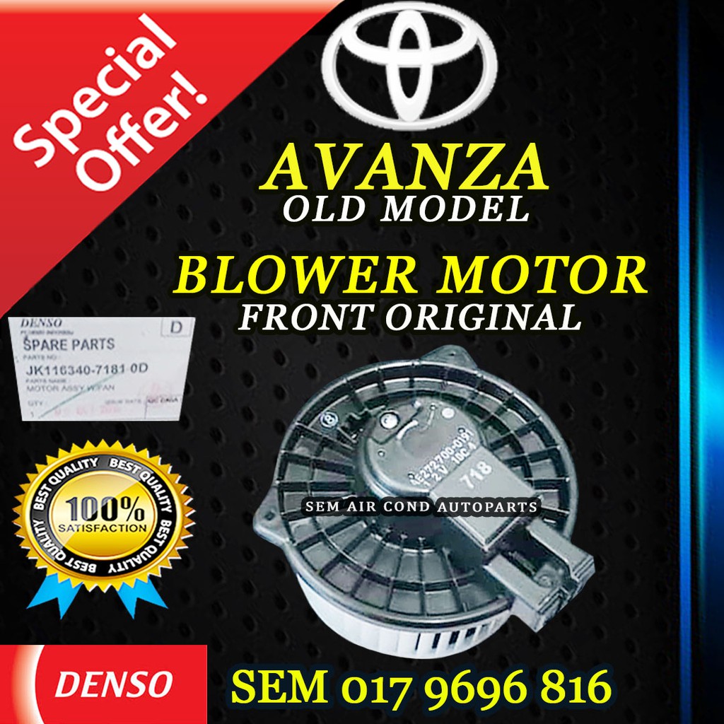 TOYOTA AVANZA OLD MODEL 2006-2012 YEAR ORIGINAL DENSO ND FRONT BLOWER MOTOR (CAR AIRCOND SYSTEM ...