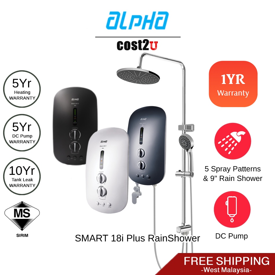 Alpha SMART 18 i Rain Shower Instant Water Heater with Pump | PWH Home Shower Heater Smart 18i ...
