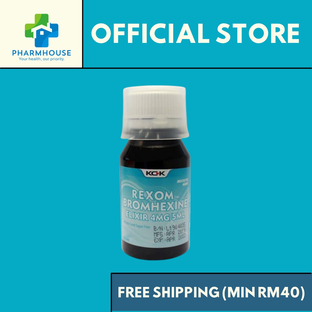 BROMHEXINE 4MG / 5ML 60ML | Shopee Malaysia