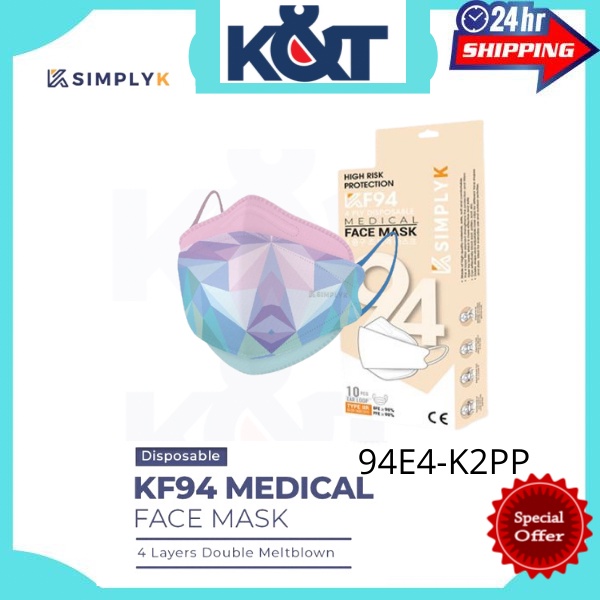 Simply K 4Ply KF94 EarLoop Medical Face Masks 10Pcs | Shopee Malaysia