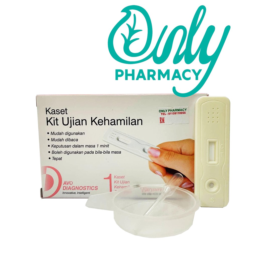 UPT PREGNANCY TEST KIT CASSETTE | UJIAN KEHAMILAN (AVO BOX) | Shopee ...