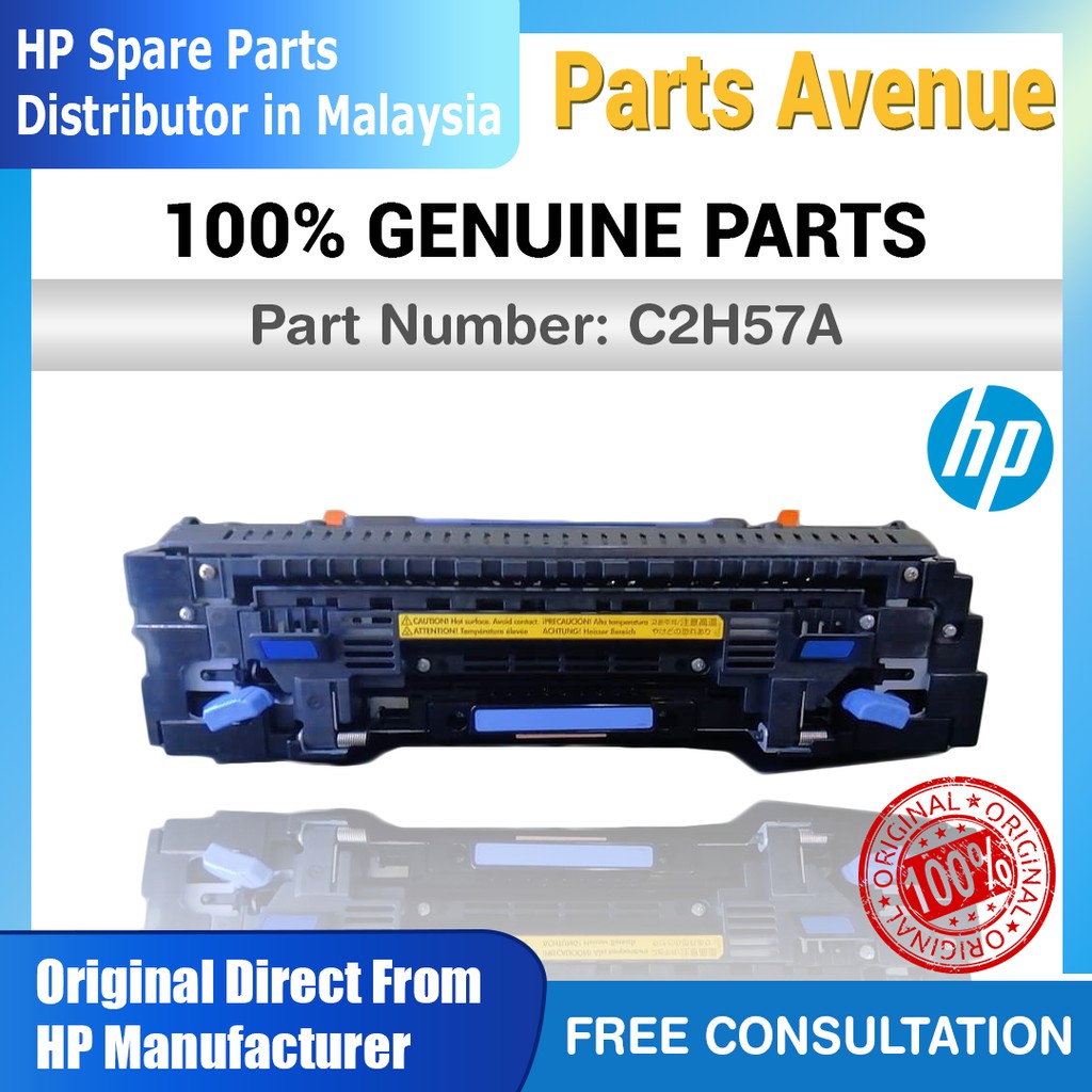 OFFICIAL HP C2H57A 220V Maintenance Fuser Kit LaserJet Enterprise M806 ...