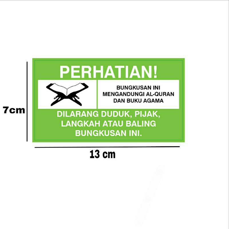 STICKER AL-QURAN STIKER UNTUK POS AL-QURAN | Shopee Malaysia