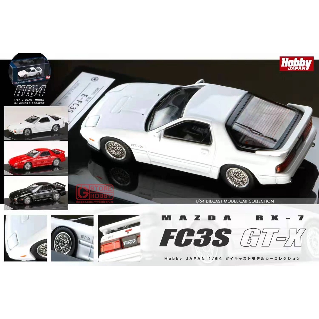 HOBBY JAPAN 1/64 Mazda RX-7 (FC3S GTX) - ready stock | Shopee Malaysia