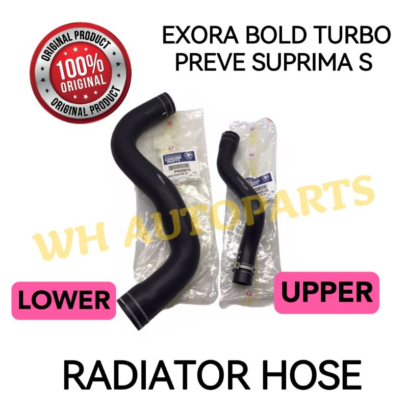 (ORIGINAL)RADIATOR HOSE PROTON EXORA BOLD TURBO PREVE SUPRIMA S (TOP ...