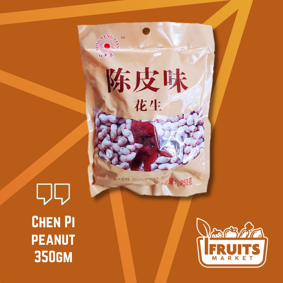 IFRUITS MARKET - Chen Pi peanut 陈皮味花生 香脆 进口 350gm Tangerine Peel Flavor ...
