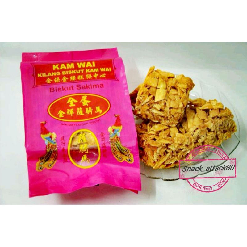 Kam Wai sakema 金辉萨骑马 | Shopee Malaysia