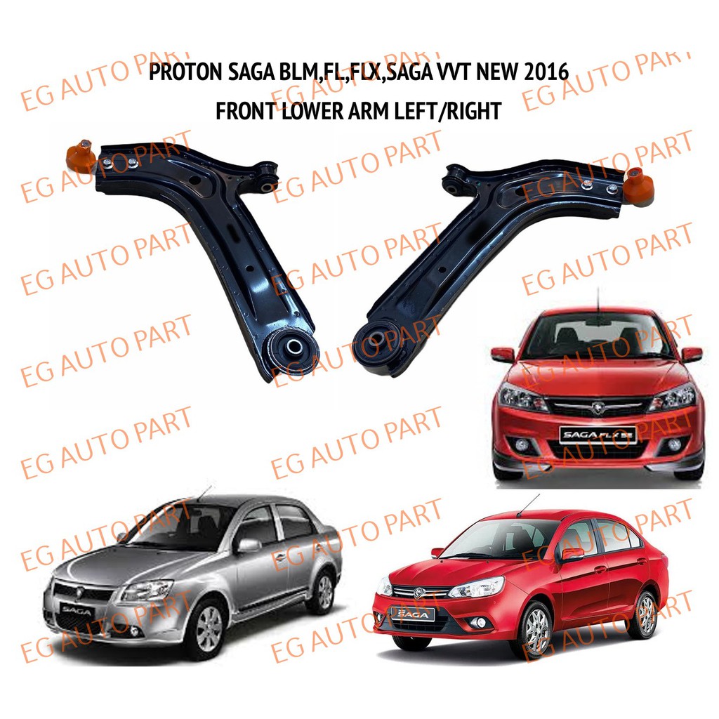 (PREMIUM QUALITY) FRONT LOWER ARM LEFT/RIGHT PROTON SAGA BLM,FL,FLX ...