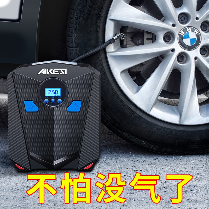 Multi-use Mini Tyre Air Compressor( 2977) | Shopee Malaysia