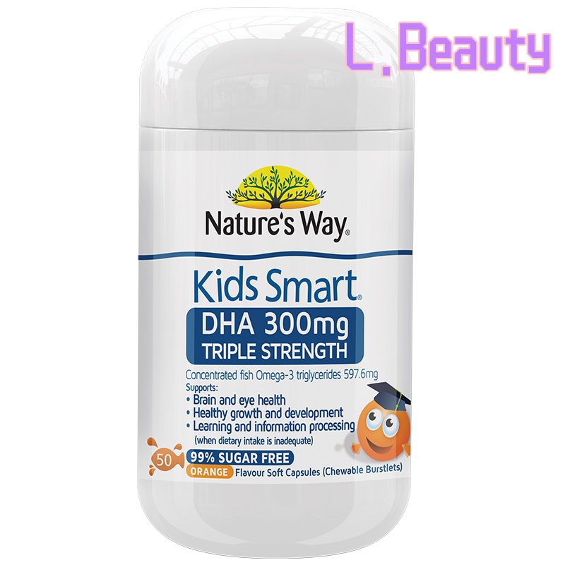 (Ready Stock)Nature's Way Kids Smart DHA 300mg Triple Strength ( 50 ...