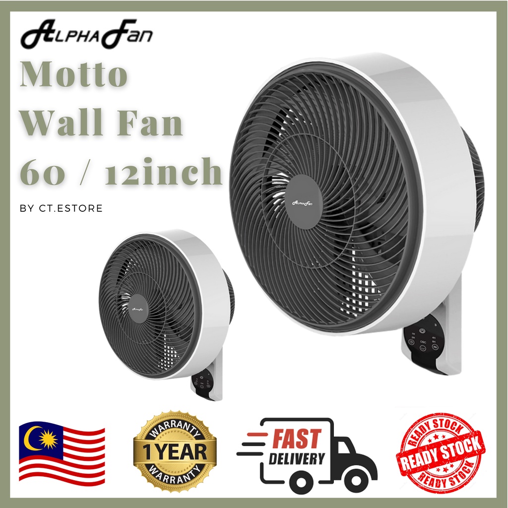 Alpha Fan Motto Wall Fan 60 with 12" Fan Blade & Remote Control (White ...