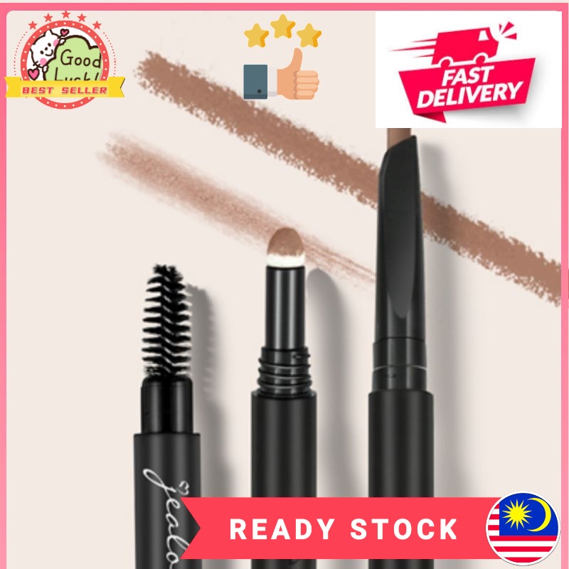 Jealousness 3 in 1 Brow Pencil 婕洛妮絲三合一立體眉型筆 | Shopee Malaysia