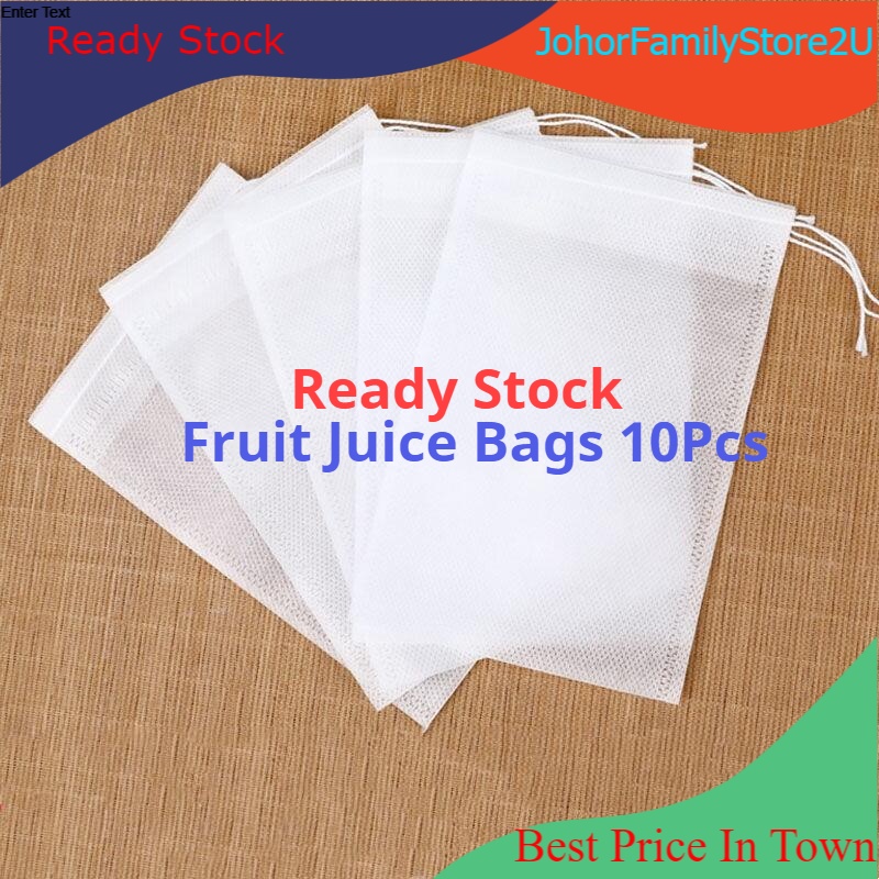 10 Special Juice Bags For Manual Juicer Food Grade Strainer Bag Filter ...