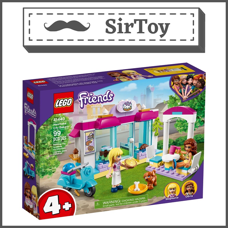 LEGO 41440 Friends Heartlake City Bakery Playset | Shopee Malaysia