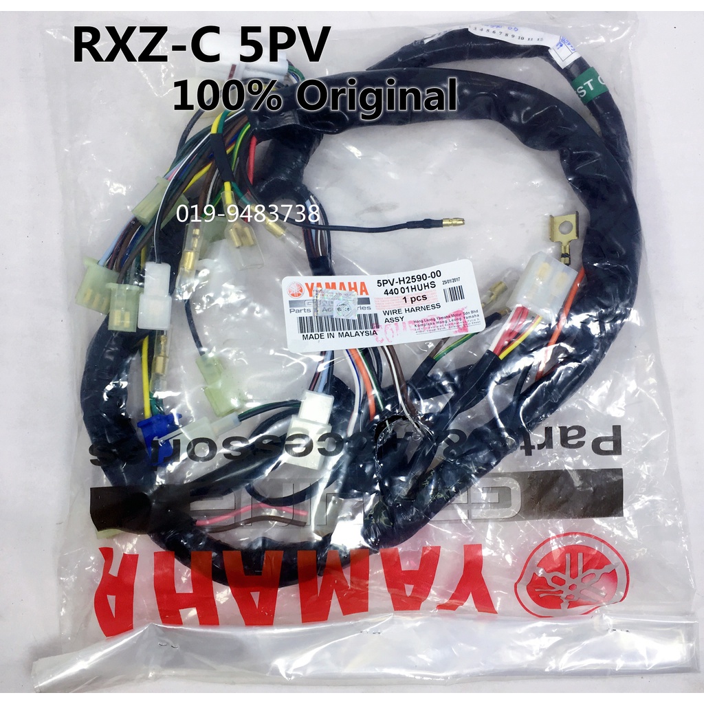 100% Original HLY Wiring Body Yamaha RXZ 5PV Catalyzer Wayaring Wire ...