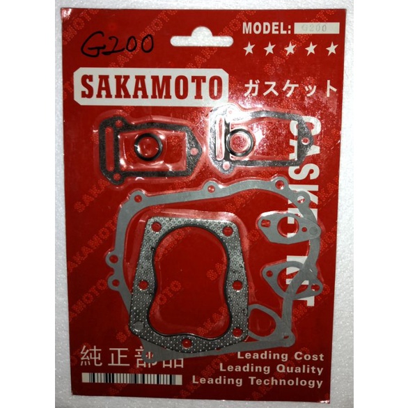 Honda G200 Overhaul Gasket, Exhaust & Suction Valve | Shopee Malaysia