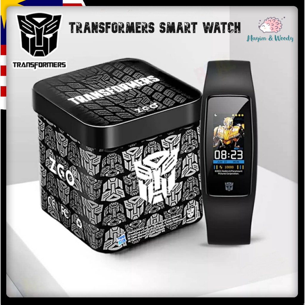ZGO Transformers Smart Watch Digital Watch Student Teenager Sports ...