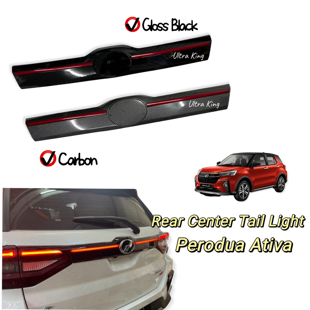 Perodua Ativa Rear Center Tail Light Brake Light Garnish Led Gloss ...