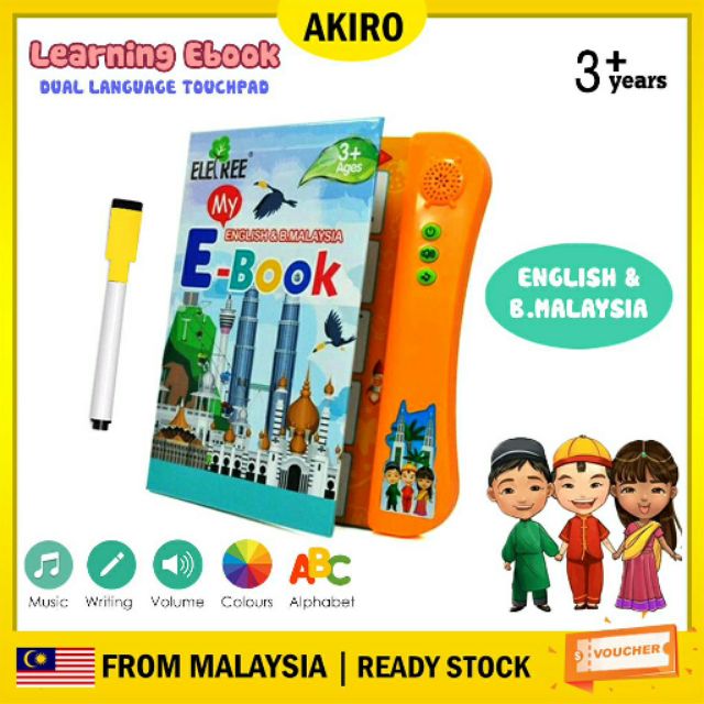 EBOOK BM & BI (MALAYSIA) | Shopee Malaysia