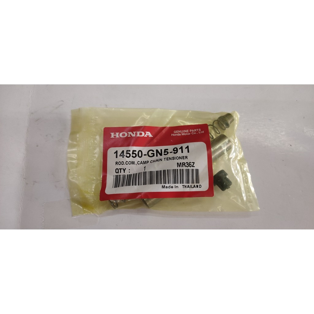 EX5 PUSH ROD KIT SET EX5 JET RANTAI KECIK SET EX5 HP GBO WAVE100 DREAM ...