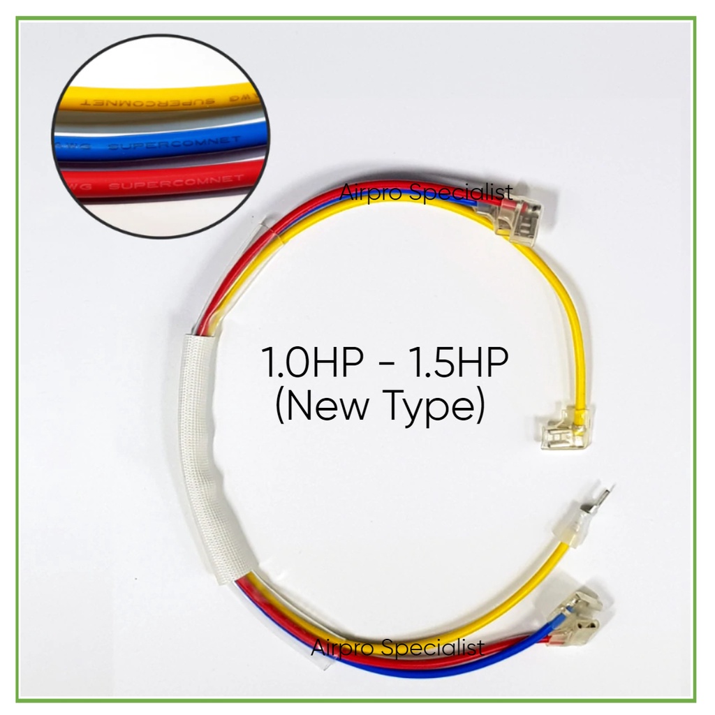 SUNWHA AIRCOND COMPRESSOR TERMINAL WIRE (1.0hp - 1.5hp /2.0hp - 2.5hp ...