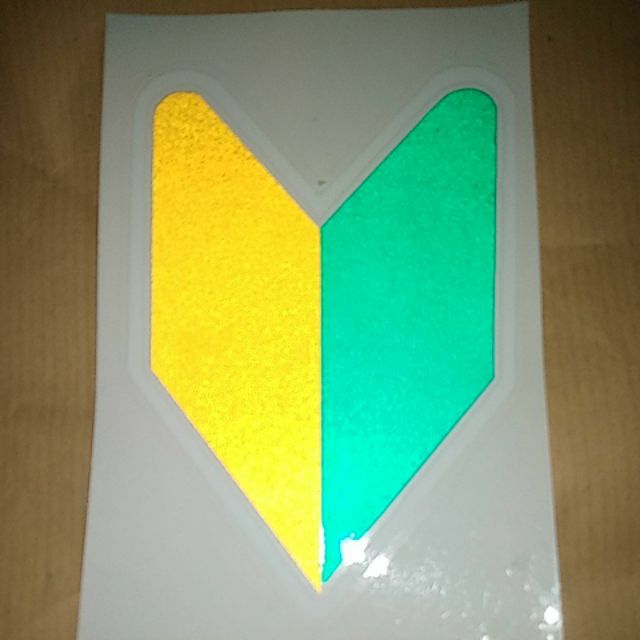 Car Sticker JDM Yellow Green Leaf Myvi Mira Passo Fit Honda Toyota Vios ...