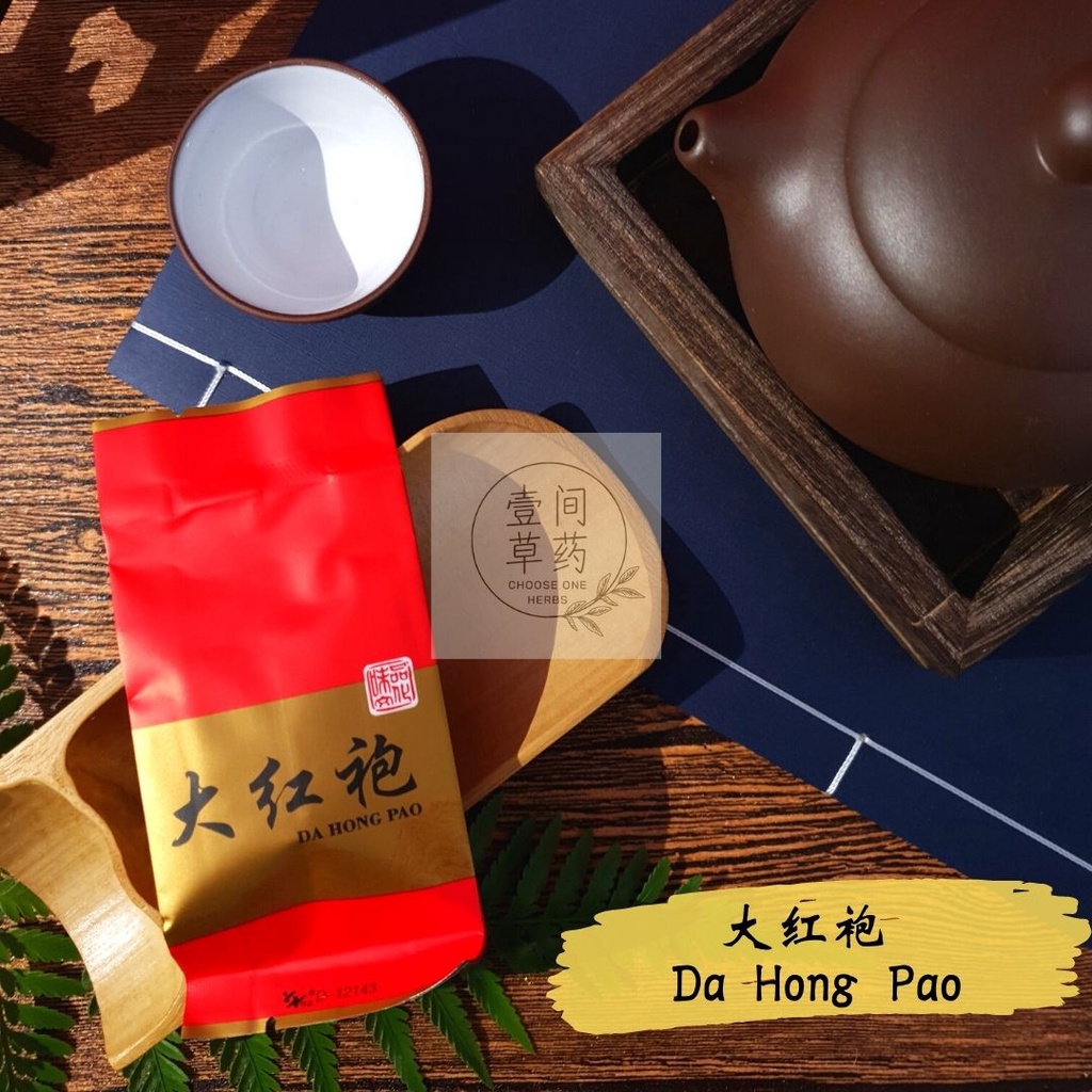 茶叶 Tea | Teh 【COH 壹间草药】茶 Chinese tea 铁观音 普洱 普洱茶 红茶 乌龙茶 Green tea Oolong ...