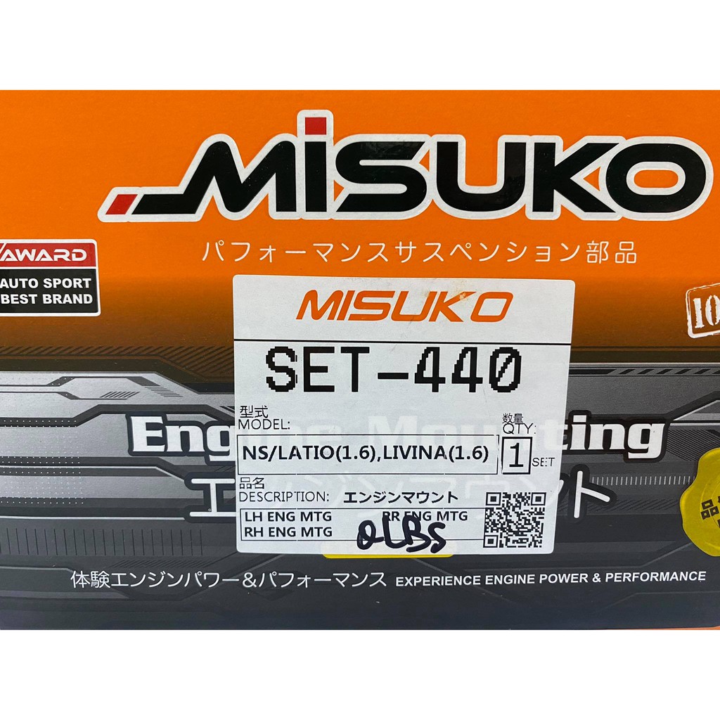 MISUKO Engine Mounting Kit Set Nissan Livina 1.6, Latio 1.6 | Shopee ...