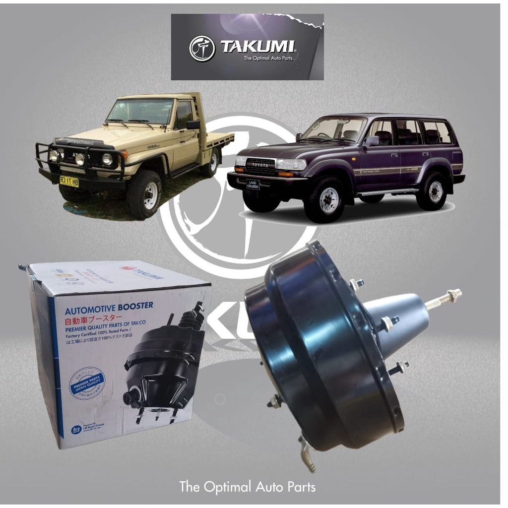 Toyota Land Cruiser HJ75/ FJ80 TAKUMI High Quality Brake Booster ...