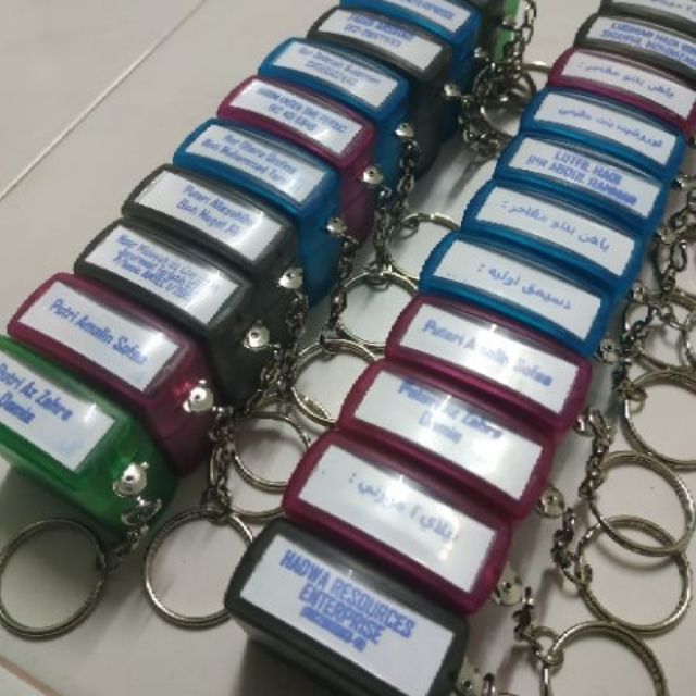 Keychain Cop siap dengan Ink Saiz 9mm x 28mm | Shopee Malaysia