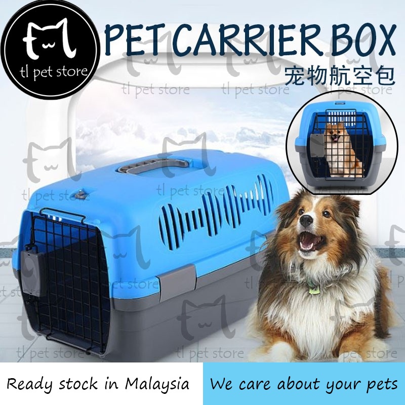 Pet Flight Case CARRIER BOX CAT DOG OUTDOOR SAFE FOR TRAVEL CARRY BOX ...