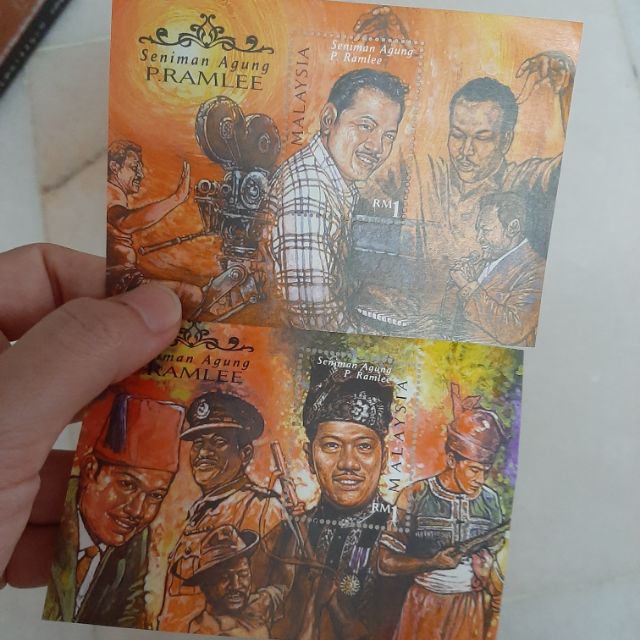 Seniman Agung Stamp Collection Set | Shopee Malaysia