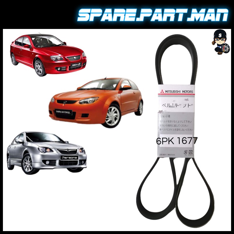 MITSHUBOSHI FAN BELT 6PK1677 (PW811469) PROTON GEN2/PERSONA/BLM/EXORA ...