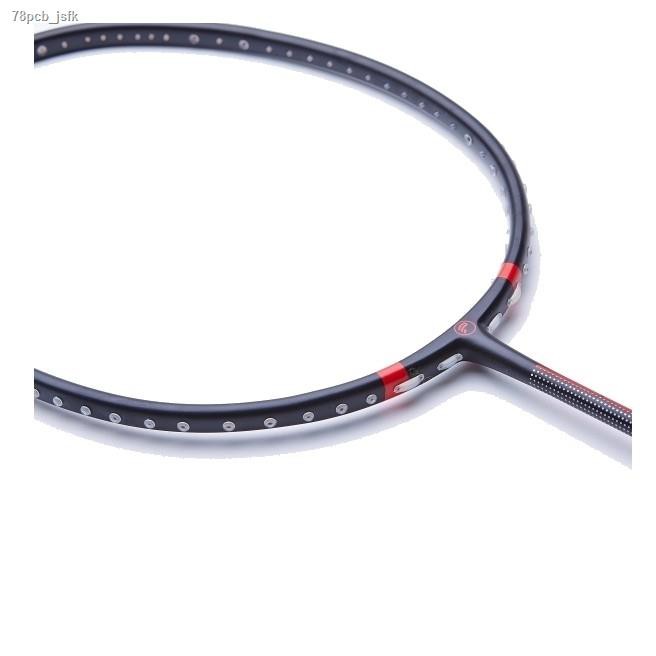 Protech Badminton Racket - Maxilite Champ (Max 30LBS) | Shopee Malaysia