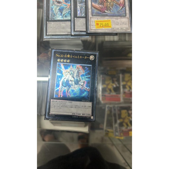Yugioh 游戏王 PHSW-JP041 Number 10: Illumiknight /No.10 白輝士照耀者{UTR) | Shopee Malaysia