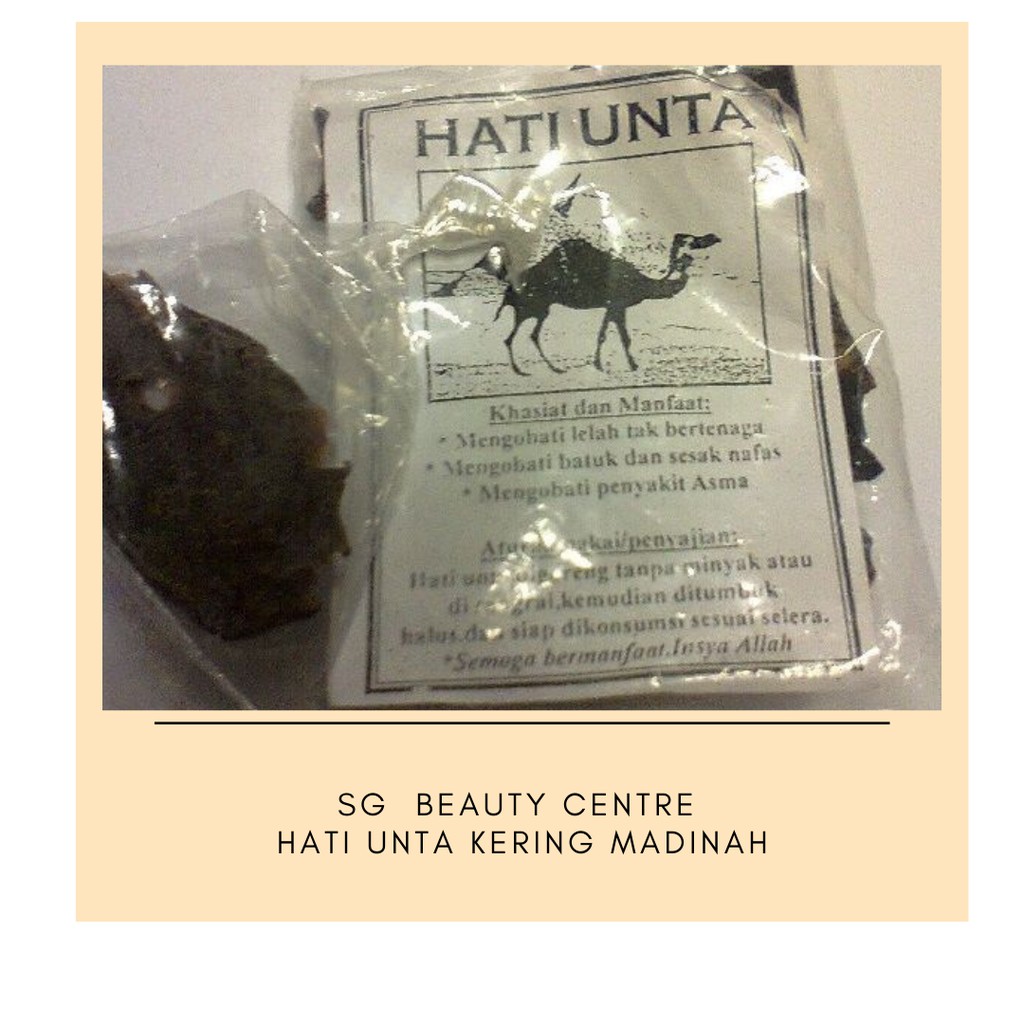 HATI UNTA KERING ORIGINAL MADINAH | Shopee Malaysia