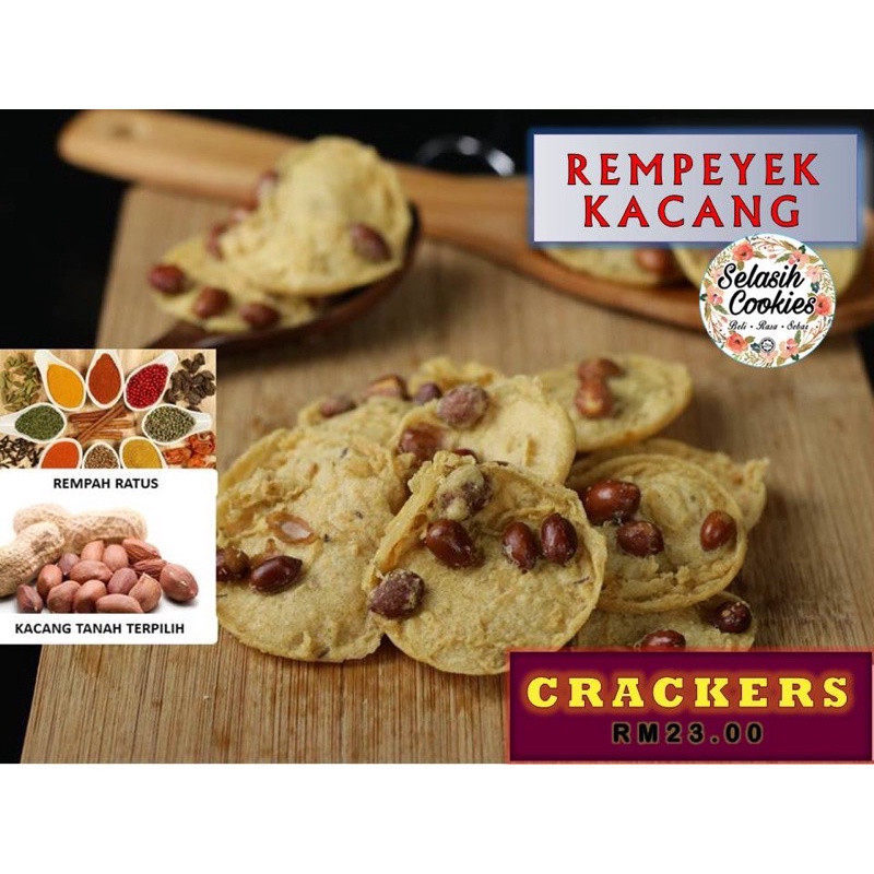 🔥REMPEYEK KACANG RANGUP🔥 | Shopee Malaysia