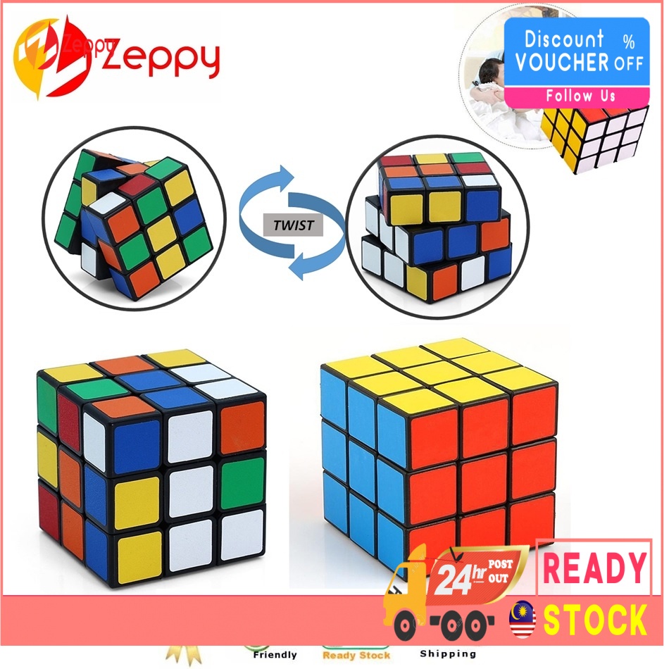Kids Educational Smooth Magic Rubic Rubik Cube Flexibility Twist Puzzle ...