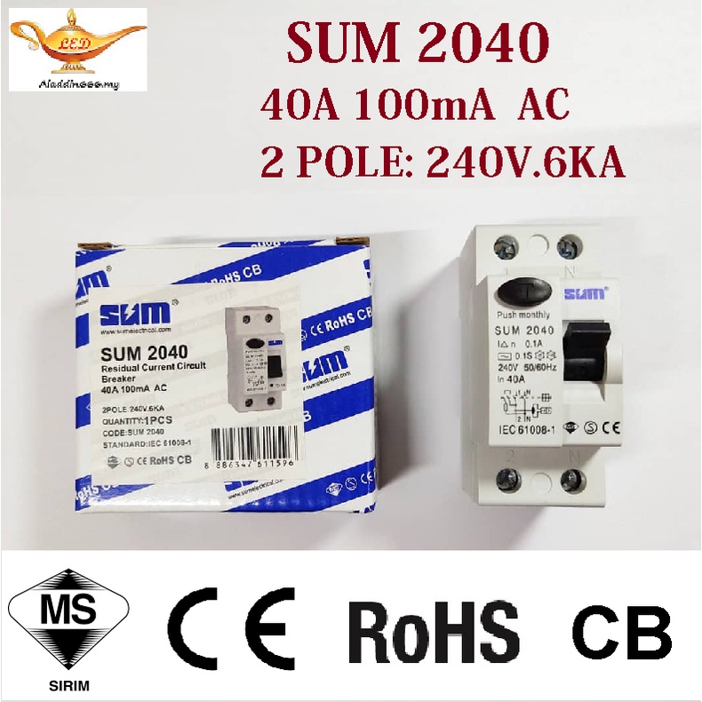 SUM 40A Residual Current Circuit Breaker 40A 100mA AC 2 POLE 240V.6KA ...