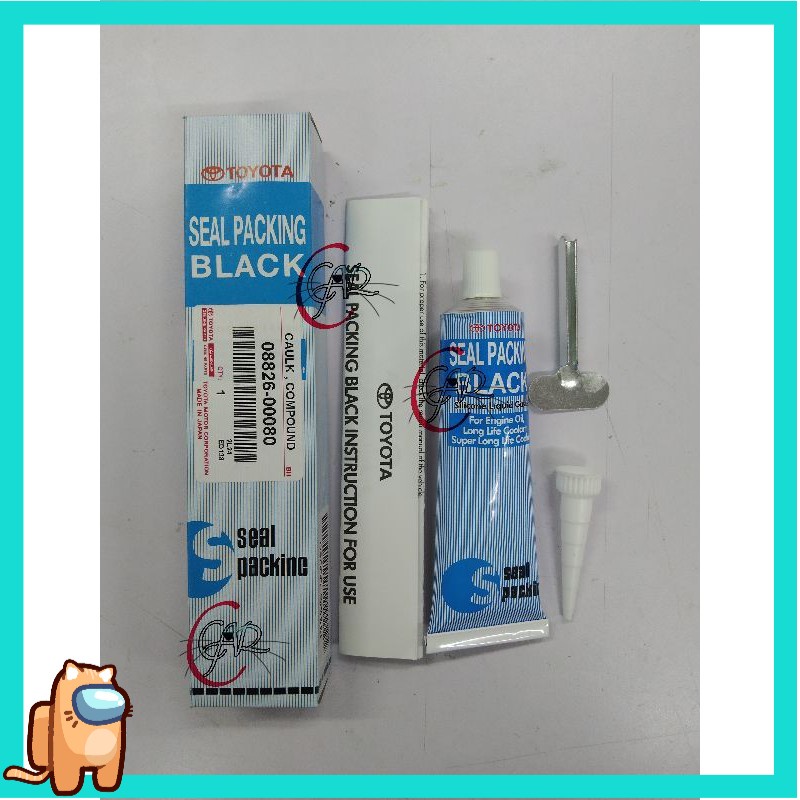 GASKET GUM TOYOTA (BLACK) SILICONE SEALANT LIQUID GASKET SEALER (82G OR ...
