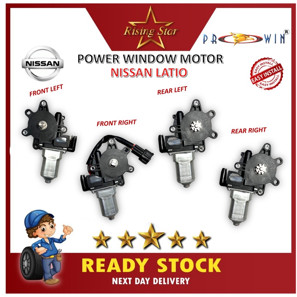 NISSAN LATIO 2006/FRONTIER D22/CEFIRO A33/X-TRAIL T30 GREY SOCKET POWER ...