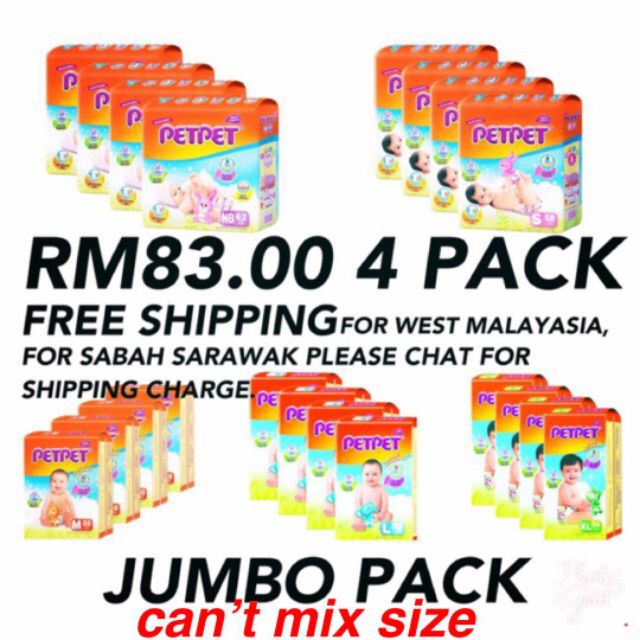 PetPet JUMBO Pack | Shopee Malaysia
