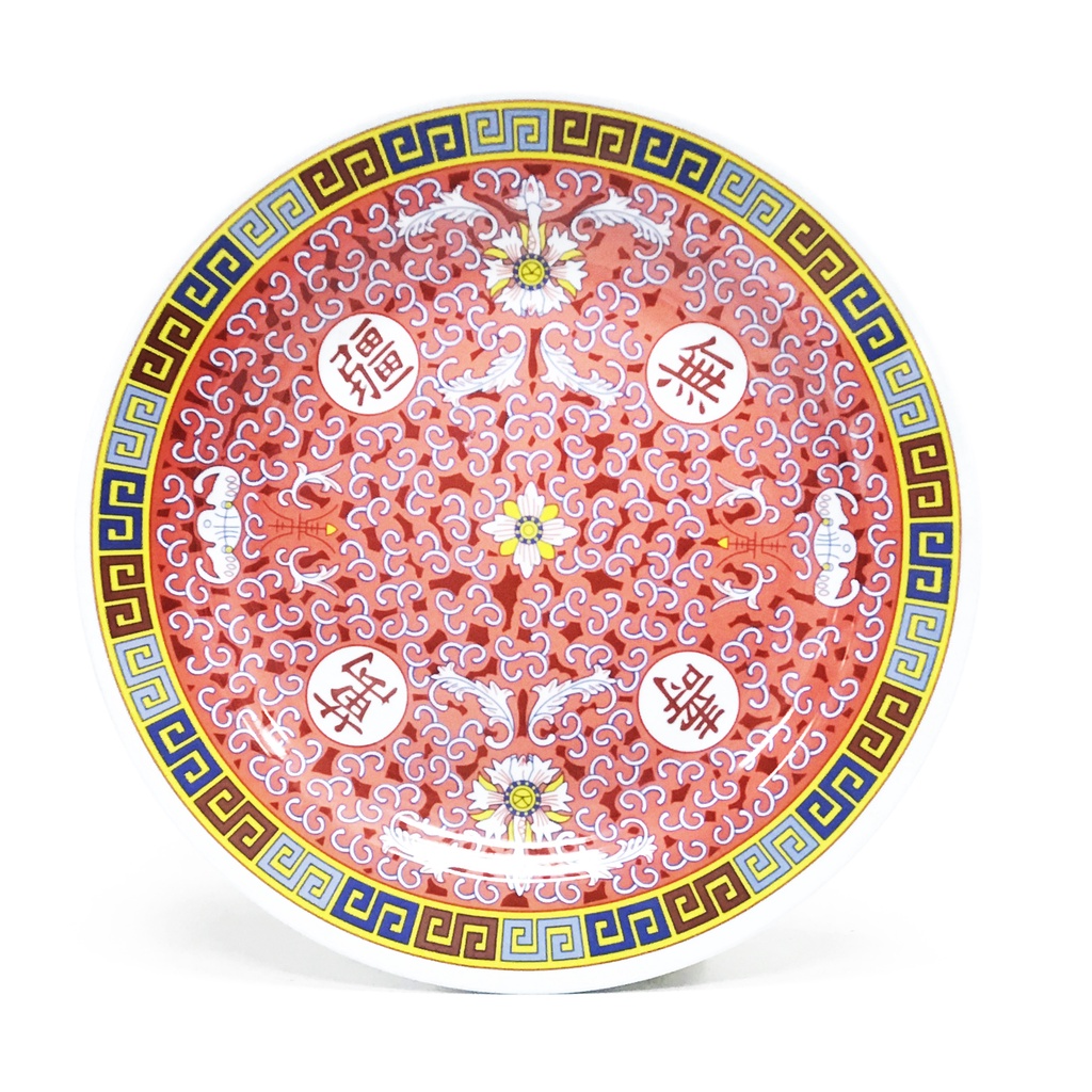 16" Longevity Melamine Big Plate | Yee Sang Plate | Yu Sang Plate | 16 ...
