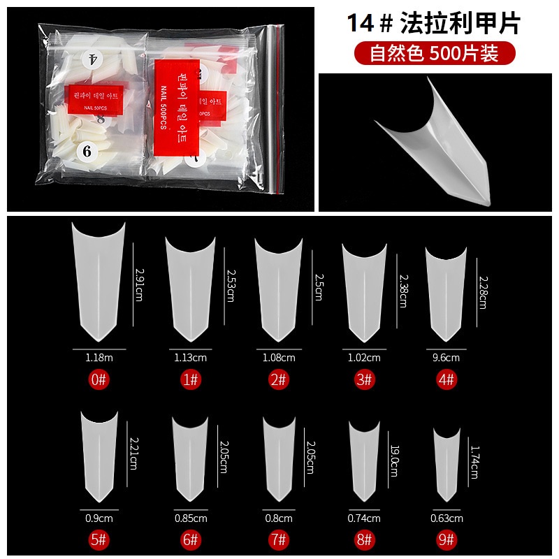 100-500pcs Nail Extension Tips False Full Tips/Half Tips Nails DIY Nail ...
