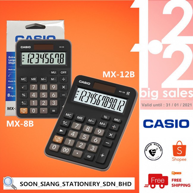 🎉READY STOCK IN MALAYSIA🎉CASIO CALCULATOR MX-12B 12 DIGIT /MX-8B 8 ...