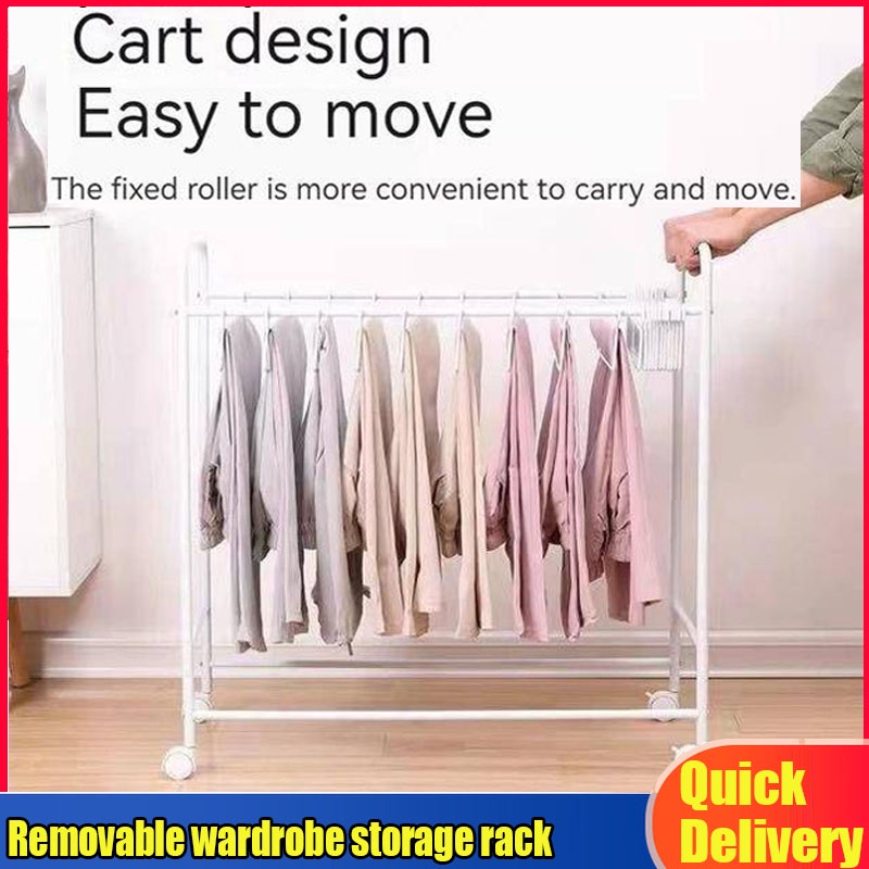 Pants Storage Rack Detachable Hanger Drying Floor-To-Ceiling Movable ...