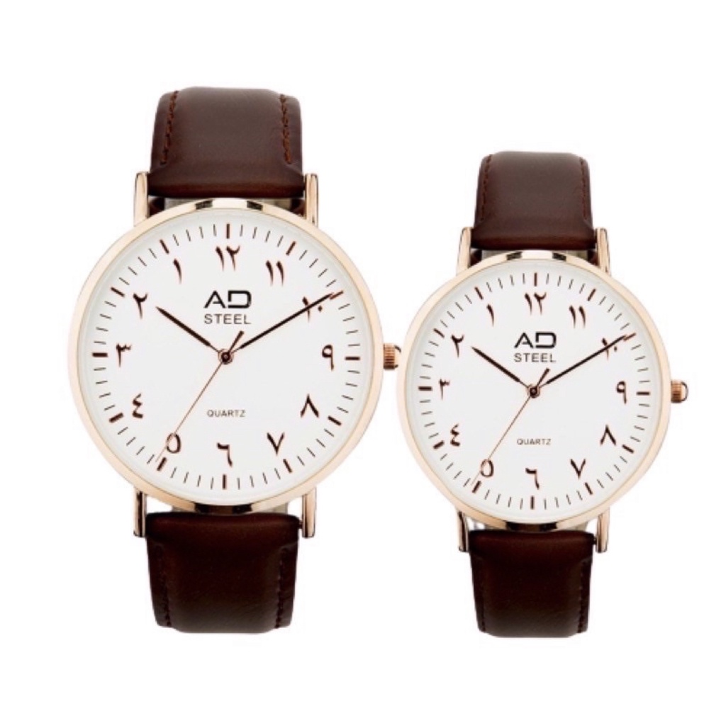 ADSteel Jam Tawaf Tulisan Arab Jawi Anticlockwise Leather Analog Couple ...